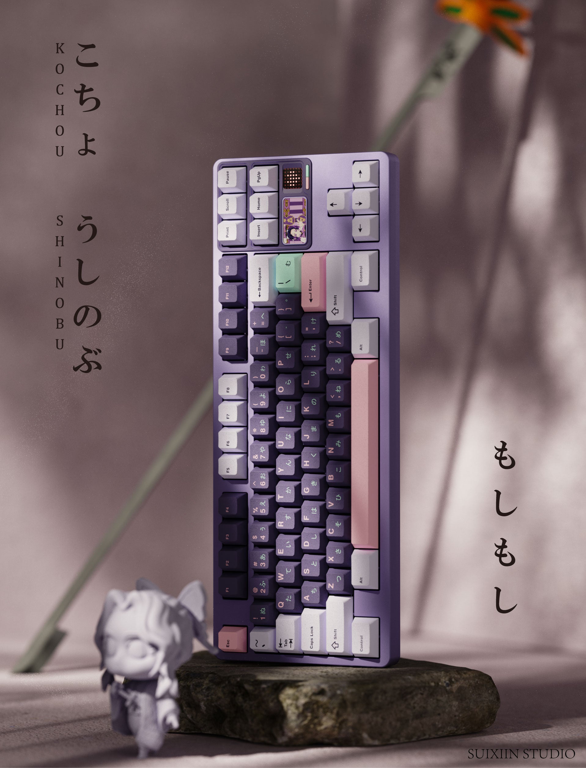 Shinobu Kocho Keycaps - Pre-Order